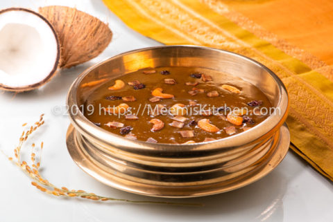 Pazham Pradhaman/ Nenthra Pazham Pradhaman - MeemisKitchen